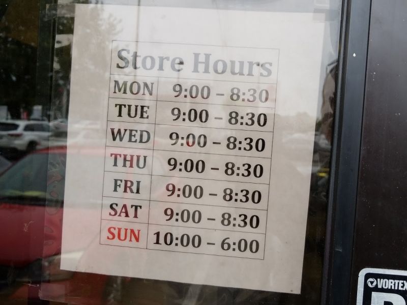 Cigar Plus - 20 SW 7th St C Renton, WA