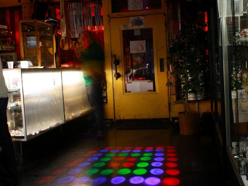 Sunshine Coast Smokeshop - 1312 Haight St San Francisco, CA