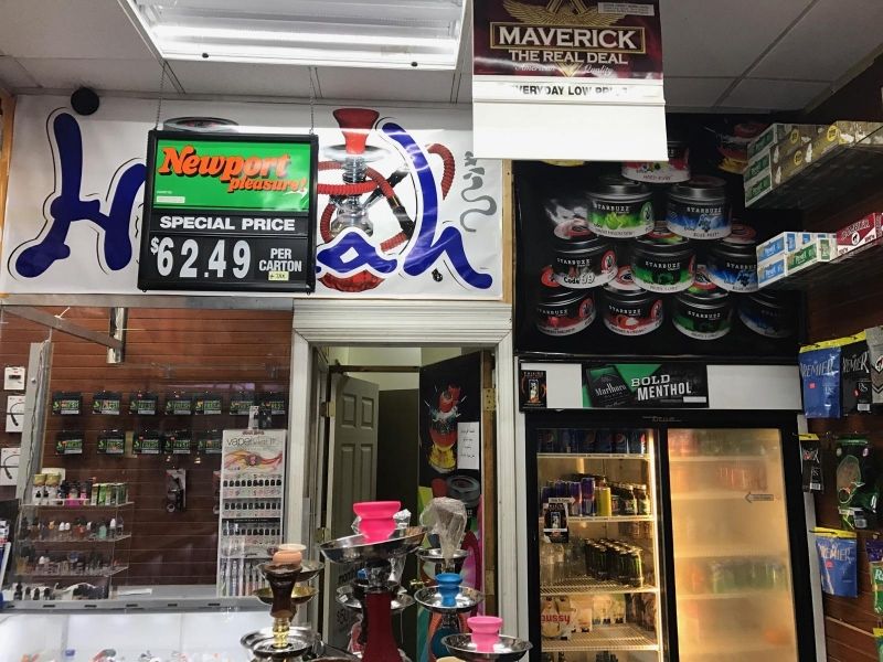 EZ Smoke Shop - 3104 Caniff St Hamtramck, MI
